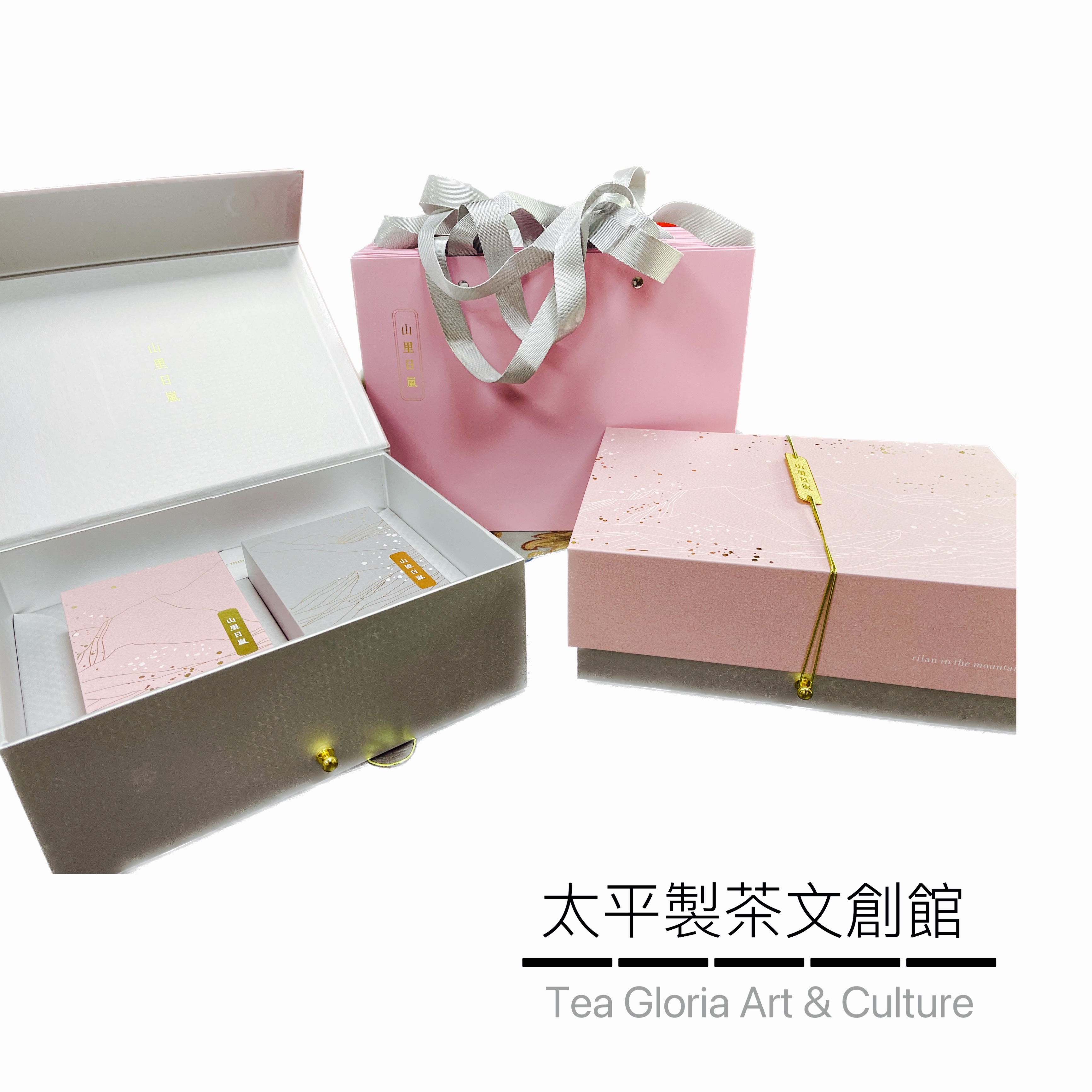 Tea Gloria 精選禮盒- – 拾葉 傅淑媛